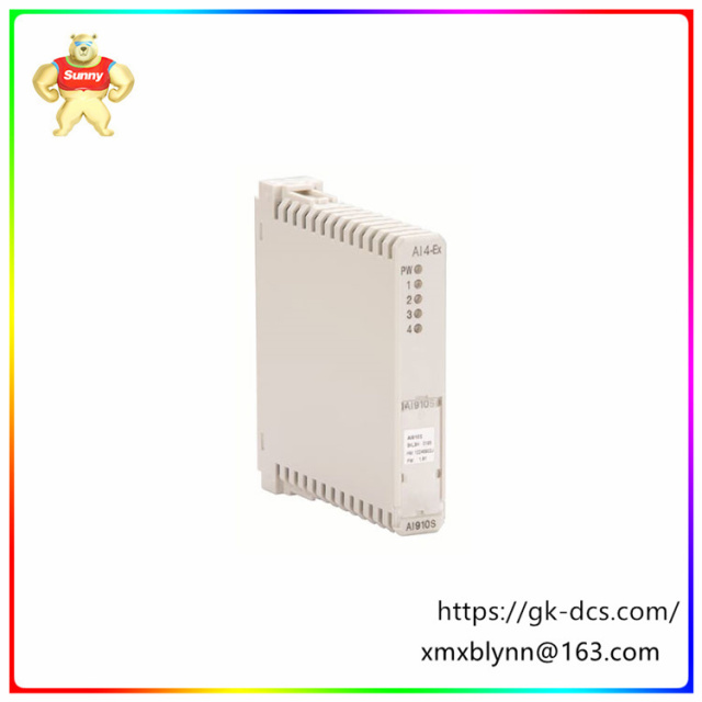 AI910S input module Realize communication and data exchange with ...
