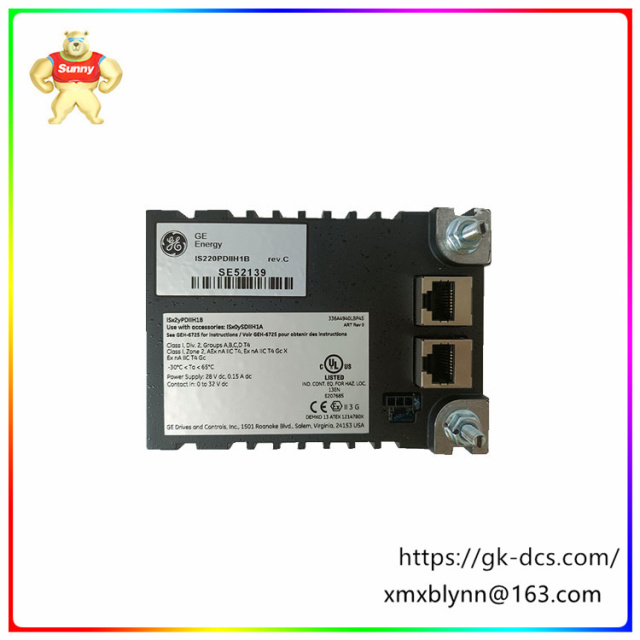 IS220PDIAH1B Speedtronic Mark VIe gas turbine control system High ...