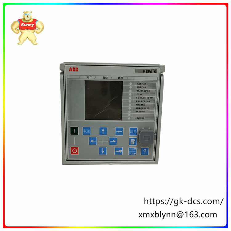 REF615C_E-HCFFAEAGABC2BAA11E Feeder protection and control relay ...