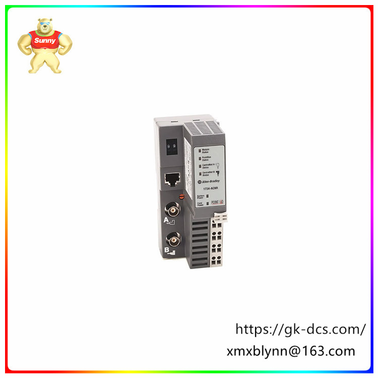 1734-ACNR ControlNet adapter module Supports local communication ...