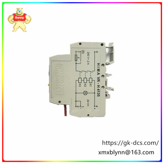 H4135-992413502 | Power control processor | Equipped with a wealth of ...