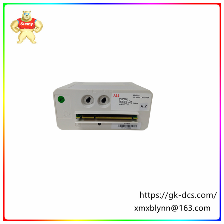 PDP401 | processing unit | It has higher flexibility and scalability