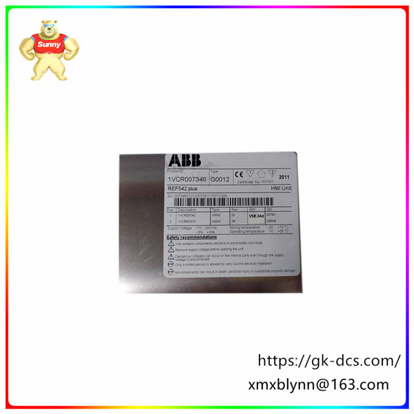 REF542PLUS | compact digital carrier control | With high definition display