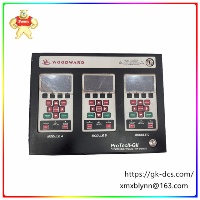 8237-1604 | High performance module | backplane