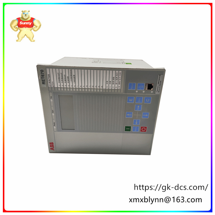 RET670 1MRK004816-CB | Control relay | Second harmonic