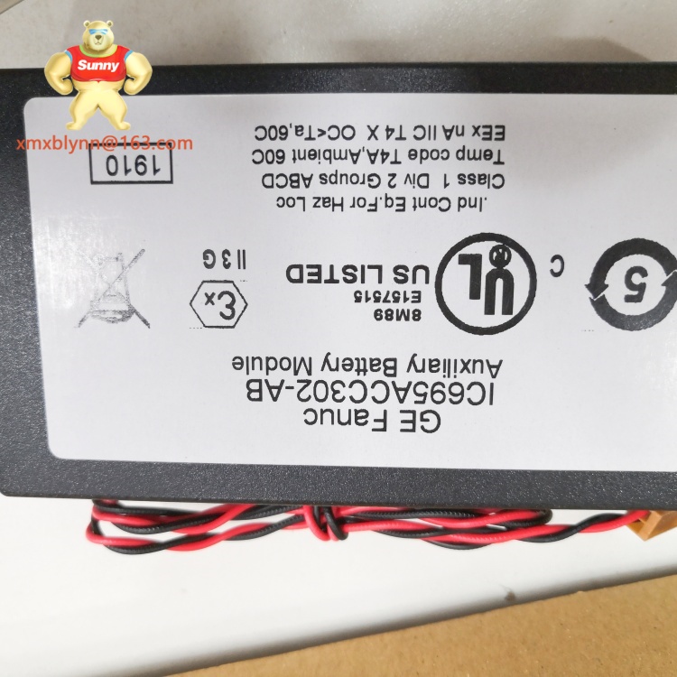 GE IC695ACC403 | PROFINET/Modbus TCP Communication Adapter