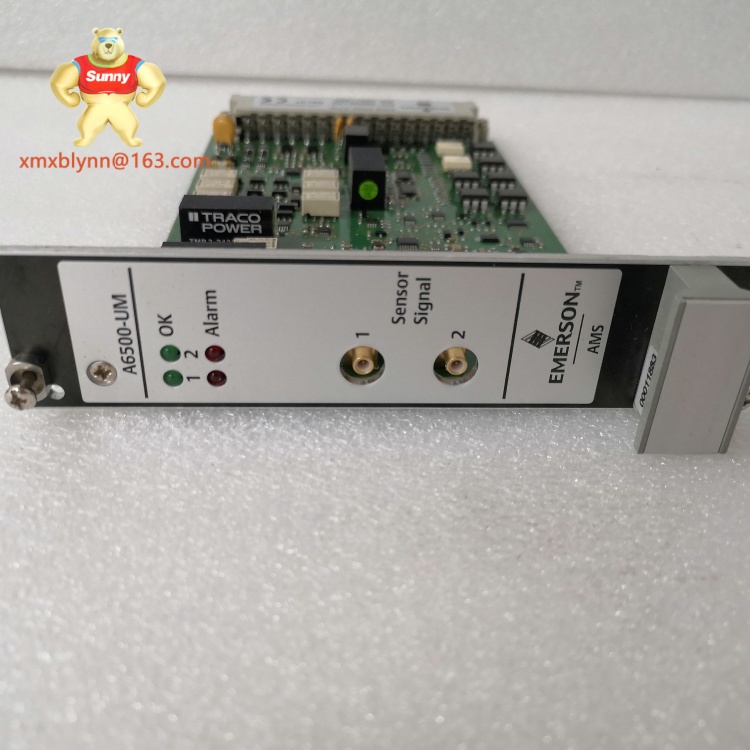 EMERSON UMK-SE 11.25-1＋UMK-FE | Modular Servo Drive System