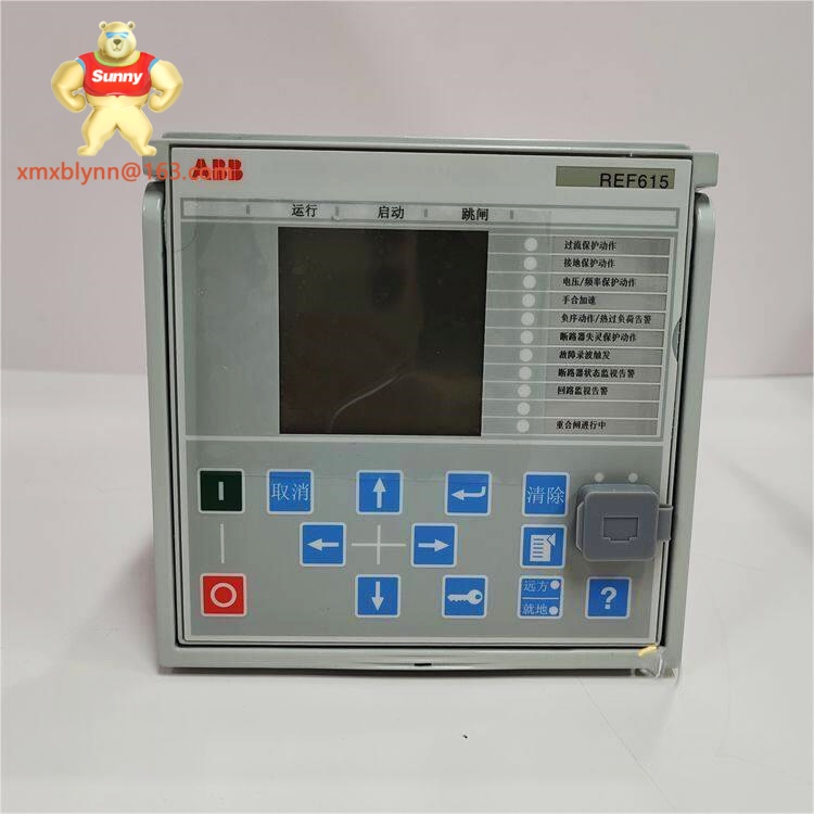 ABB REF615C_E HCFFAEAGABC2BAA11 | Medium-Voltage Digital Feeder ...