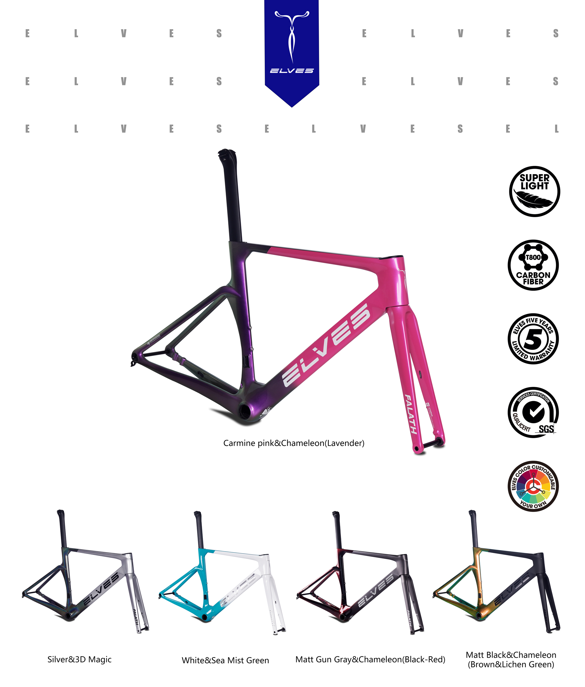 Elves Falath Pro Disc Brake Carbon Road Framesets