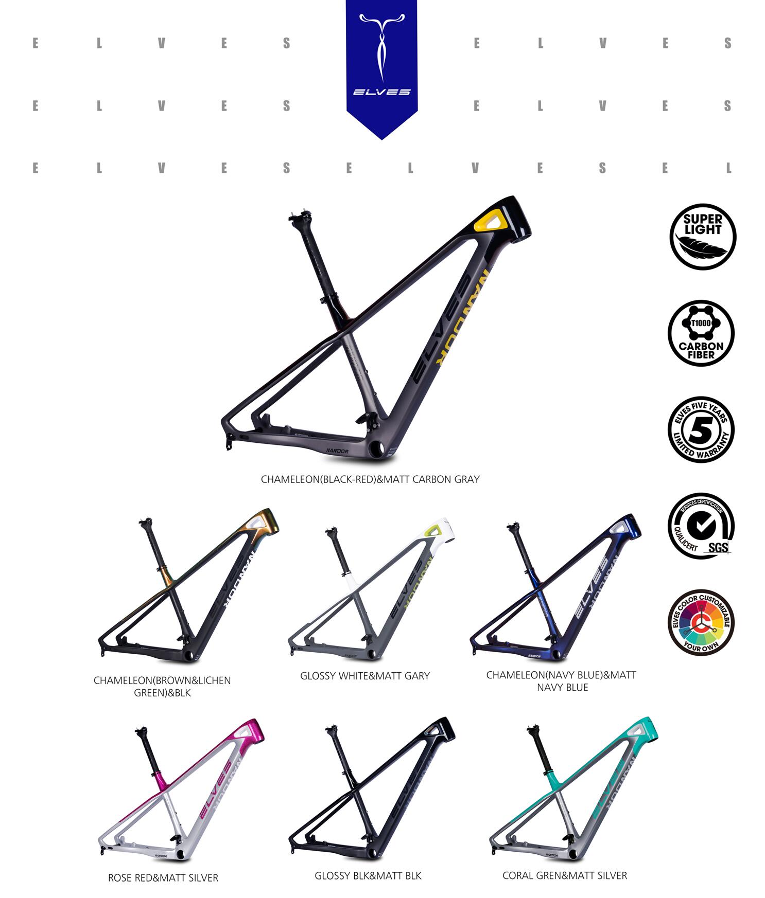 ELVES Nandor Pro 29er XC MTB Hardtail Carbon Frame
