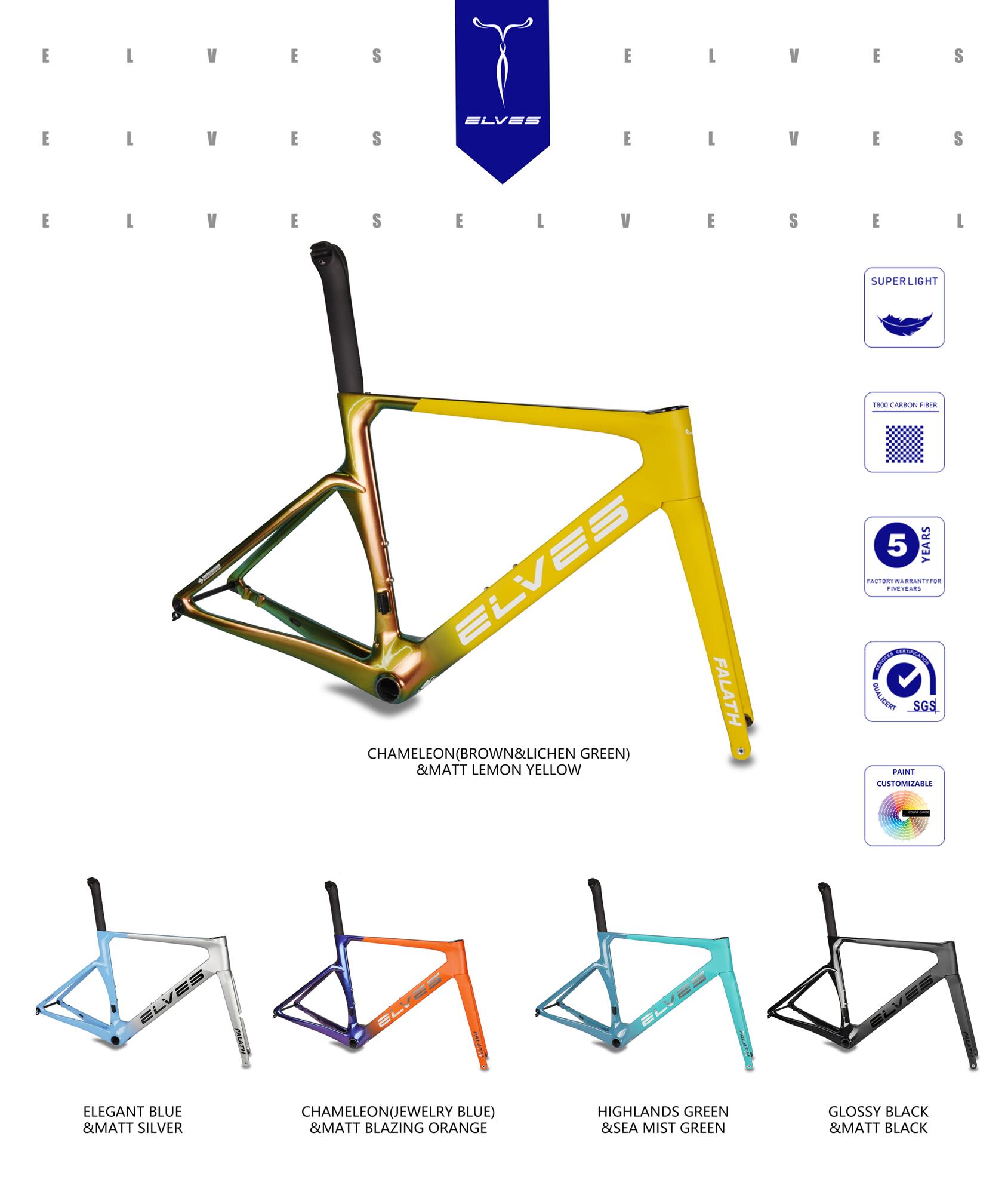 Elves Falath Pro Disc Brake Carbon Road Framesets