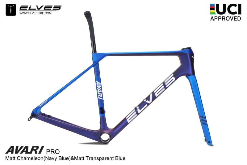 UCI Approved! ELVES Avari Pro Carbon Road Disc Framesets