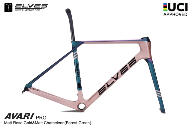UCI Approved! ELVES Avari Pro Carbon Road Disc Framesets