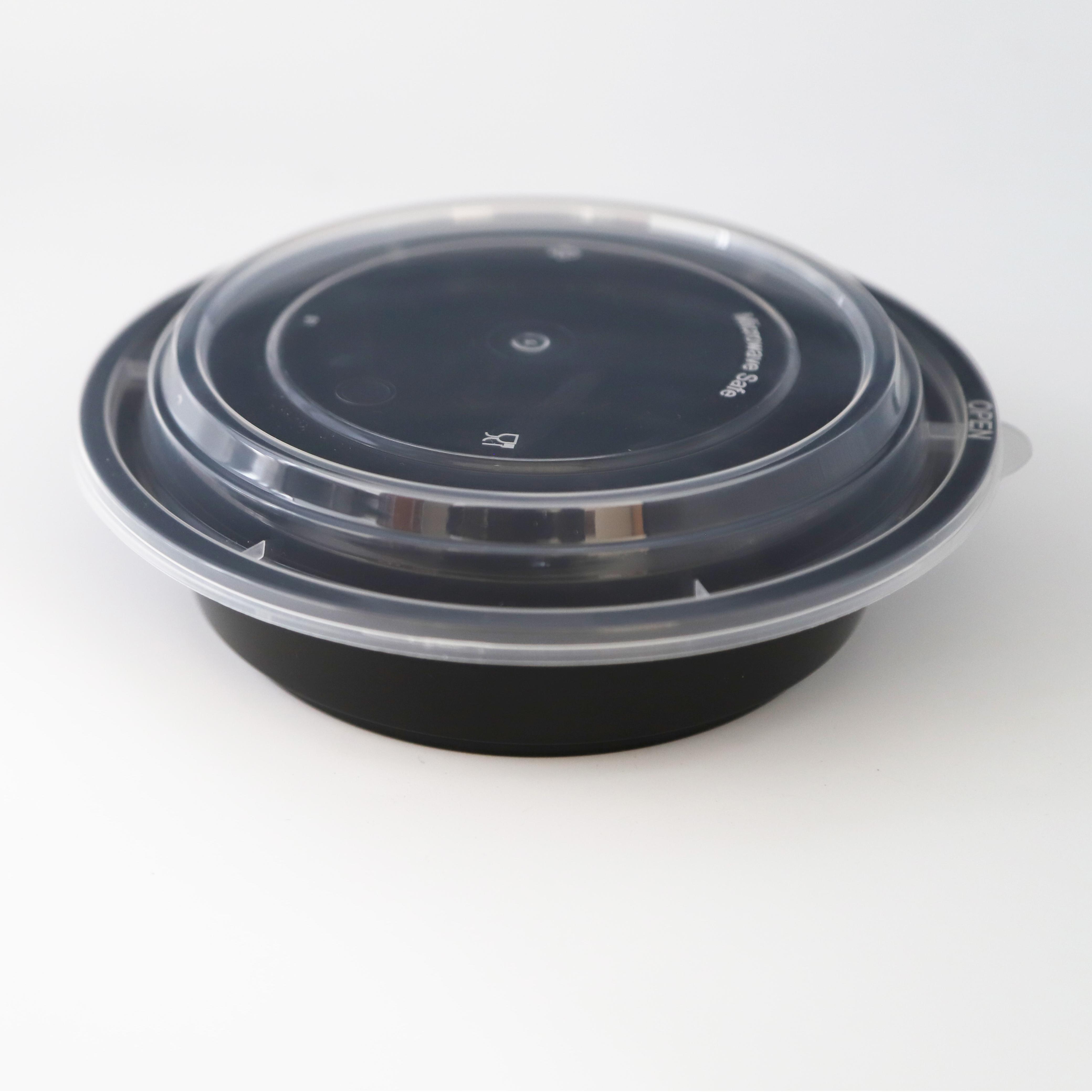 American Round Container 24OZ