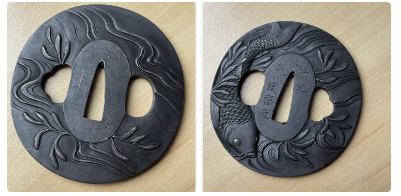 Japanese swords tsuba