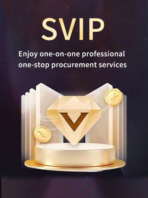 SUPER VIP