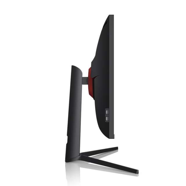 40inch Curved Ultra Widescreen Gaming Monitor