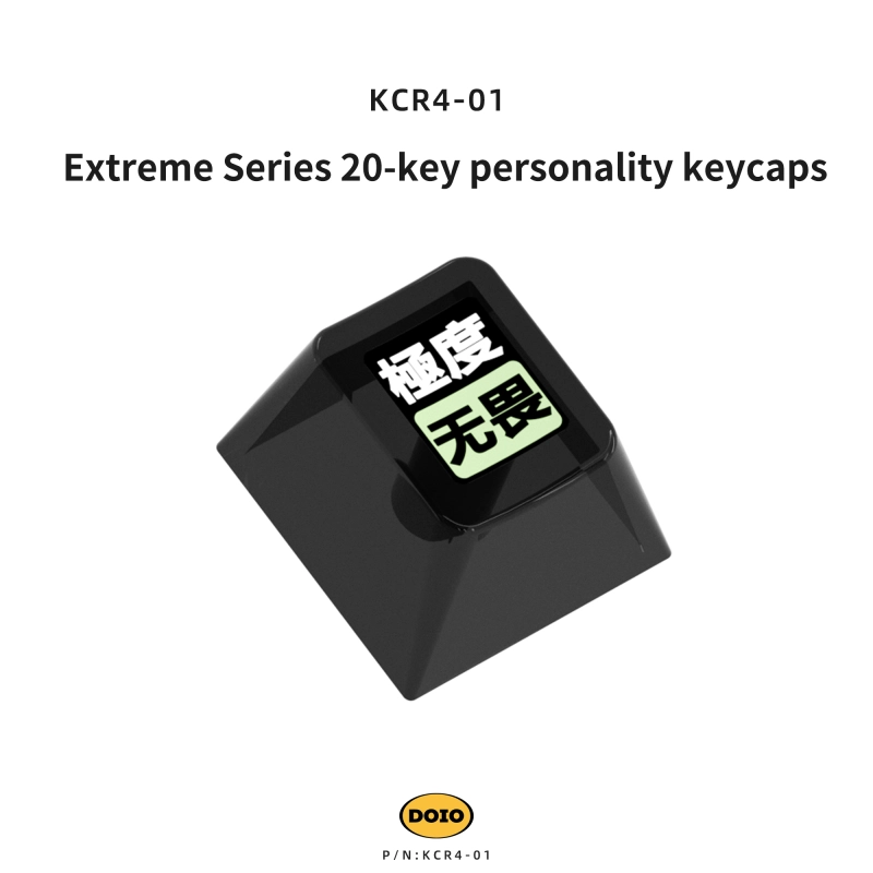 Extreme series individual key caps