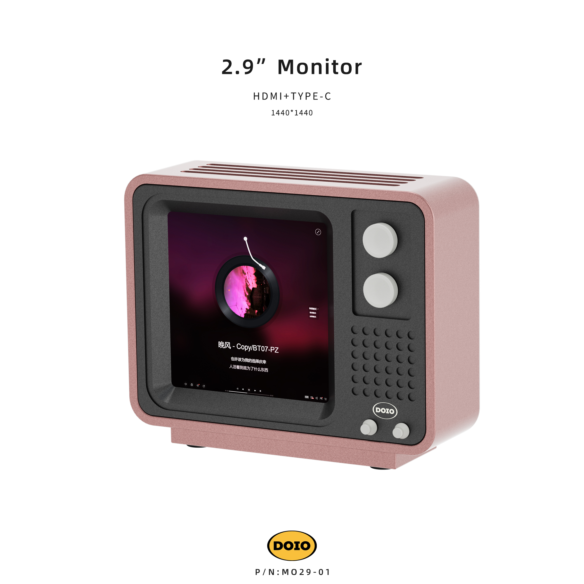 DOIO TV Table-Top Display