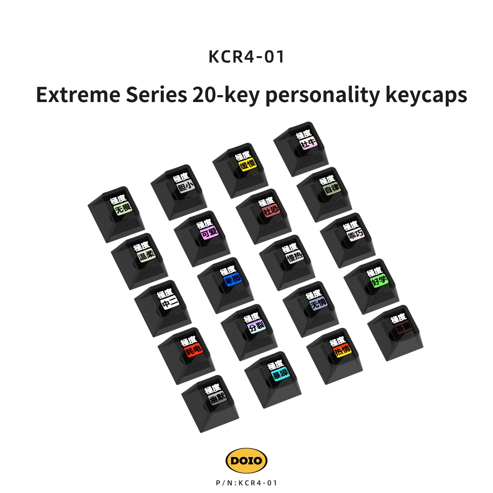 Extreme series individual key caps