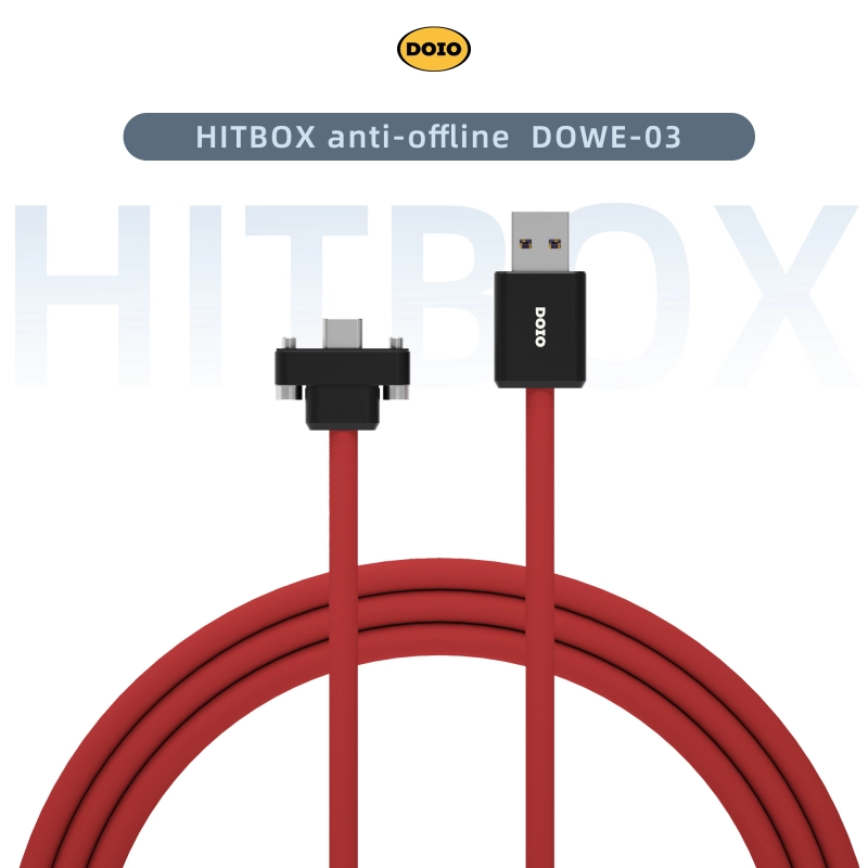 DOIO HITBOX anti-trip cable