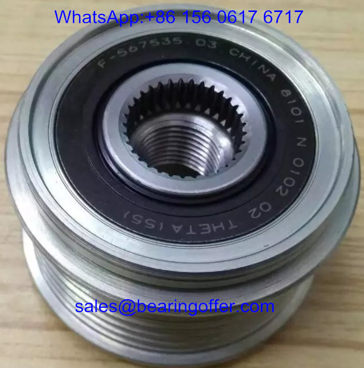 F-567535.03 Alternator Pulley Bearing F-567535 Clutch Bearing - Stock ...