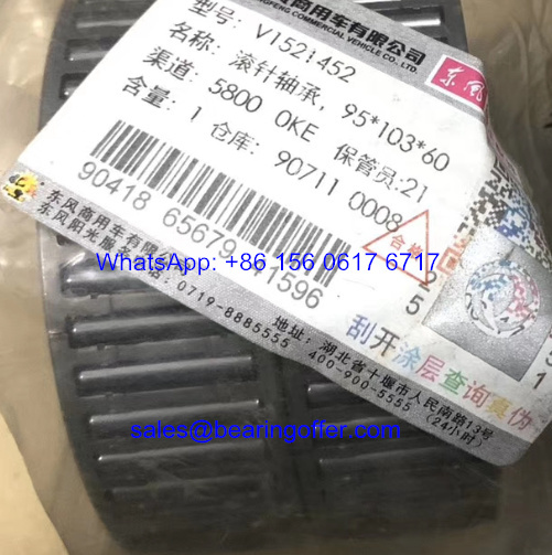 V1521452 Gearbox Bearing 95*103*60 Roller Bearing 95x103x60mm - Stock ...