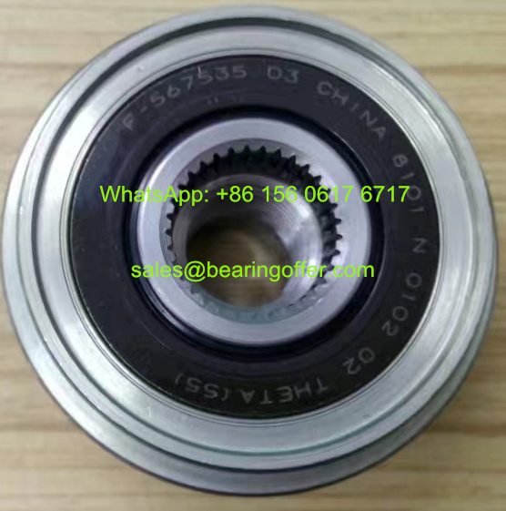 F-567535 Alternator Pulley Bearing F567535 Clutch Bearing - Stock for Sale