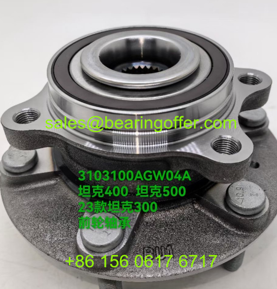 3103100AGW04A Wheel Hub Bearing 3103100AGW04A Rolling Bearing - Stock ...