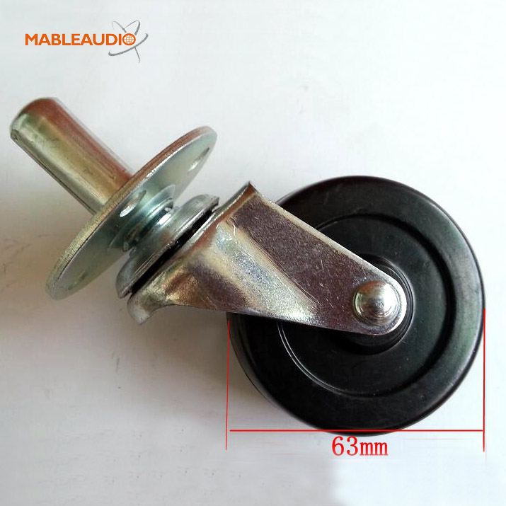 MAHA0008 2.5" removable caste with cover