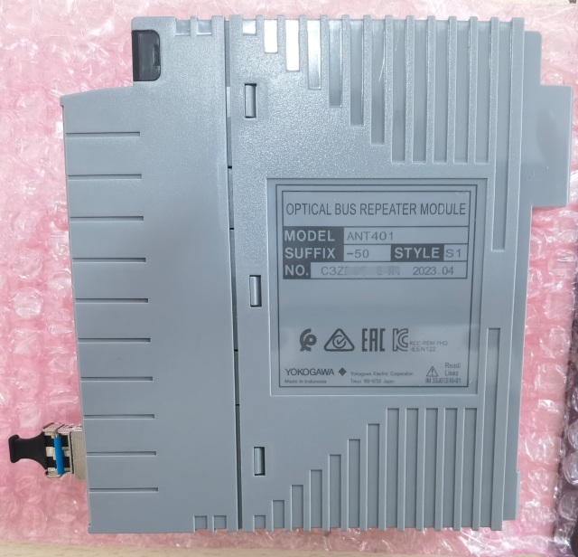 Optical ESB Bus Repeater Module ANT401-50