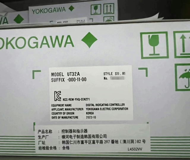 Temperature Controllers UT32A