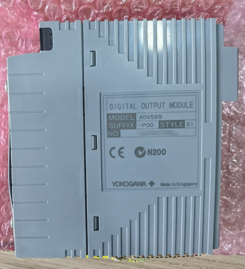 Yokogawa Digital I/O Modules ADV569-P00