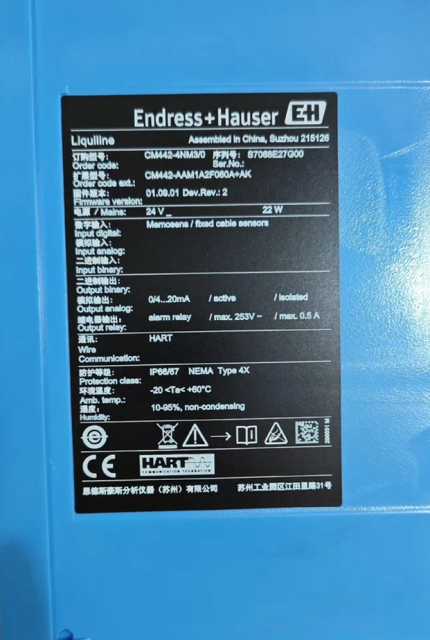 Endress+Hauser Water analysis transmitter CM442-AAM1A2F060A+AK