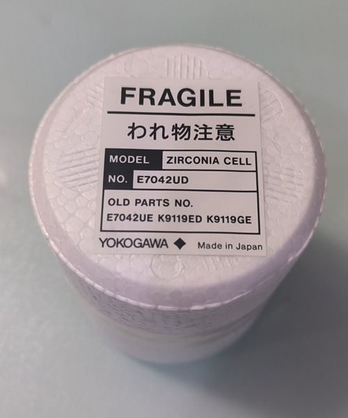 Yokogawa Cell Assembly E7042UD