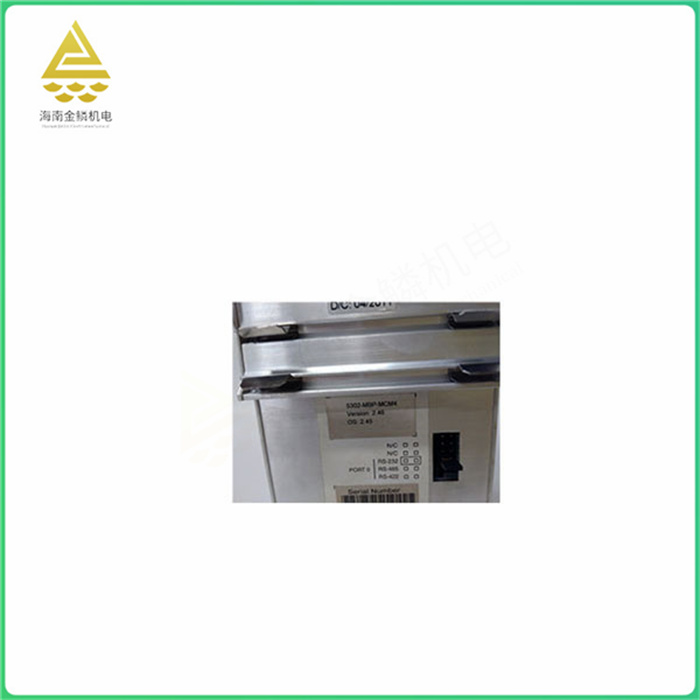 5302-MBP-MCM4 PROSOFT Input/output module