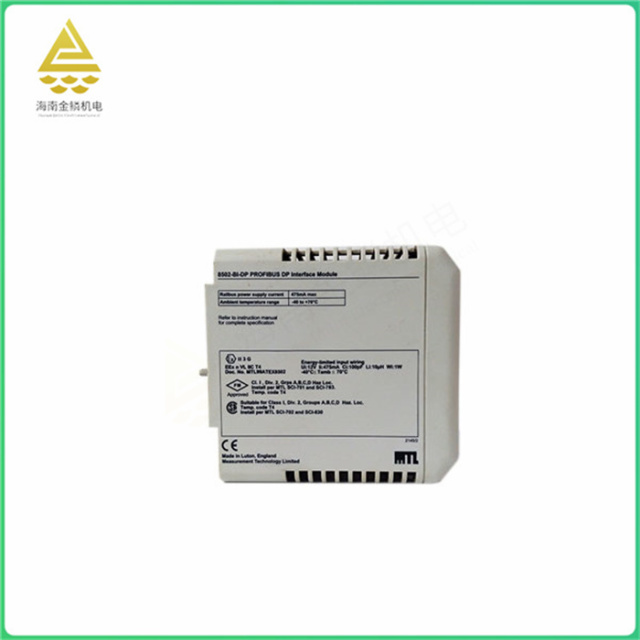 8502-BI-DP GE Bus interface module