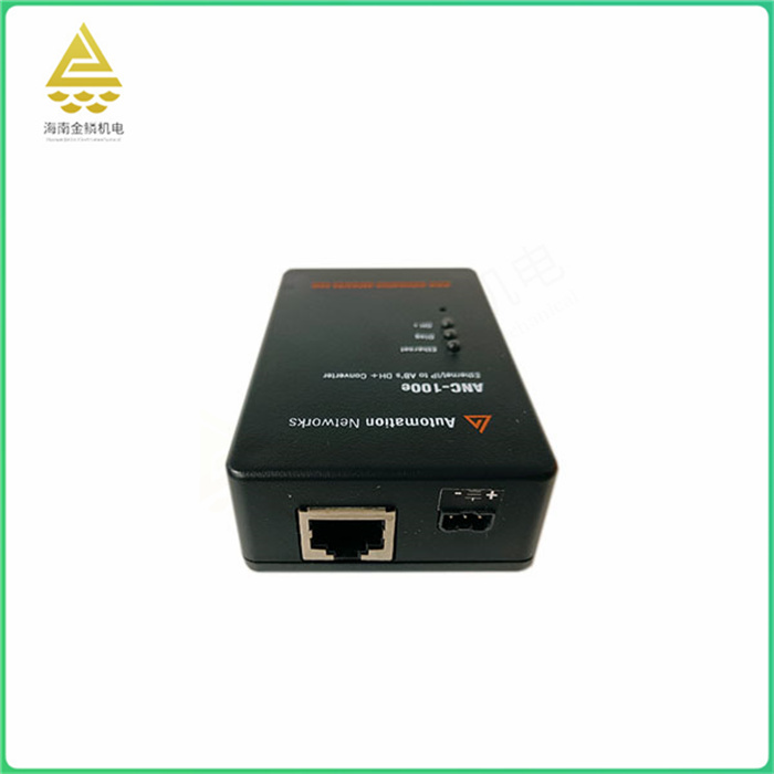 AN-X2-AB-DHRIO Allen-Bradley Gateway converter