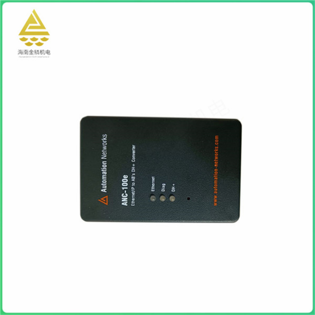 AN-X2-AB-DHRIO Allen-Bradley Gateway converter