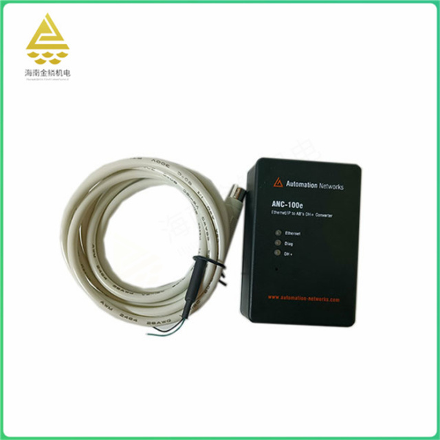 AN-X2-AB-DHRIO Allen-Bradley Gateway converter