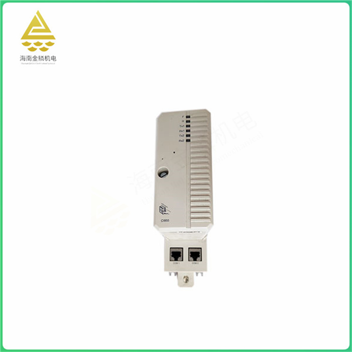 CI855K01 ABB Communication interface module