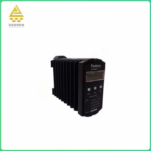 FCP280 Foxboro Field control processor