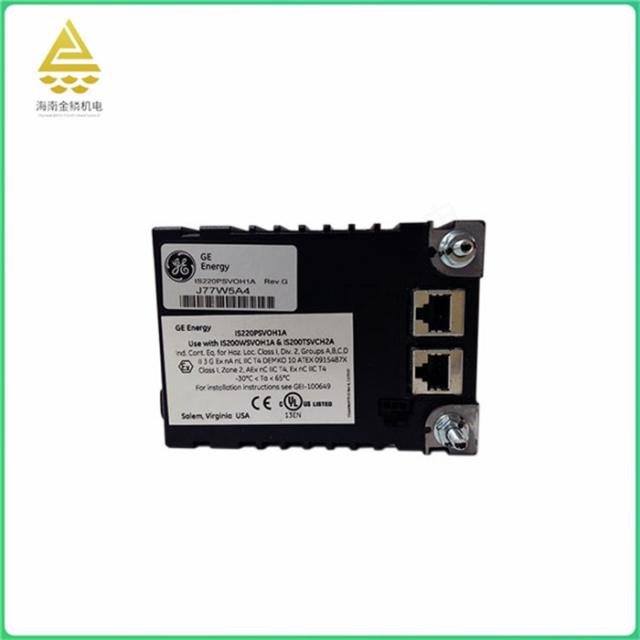 IS220PSVOH1A GE Discrete input module
