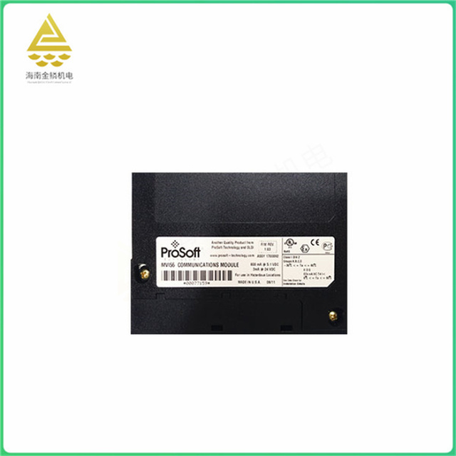 MVI56-MCM Prosoft Modbus communication module