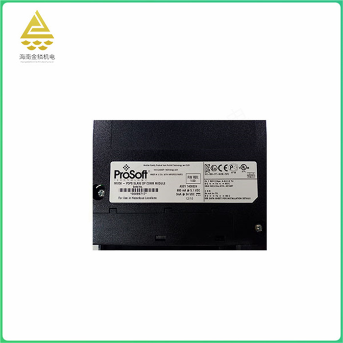 MVI56-PDPS PROSOFT Input/output module