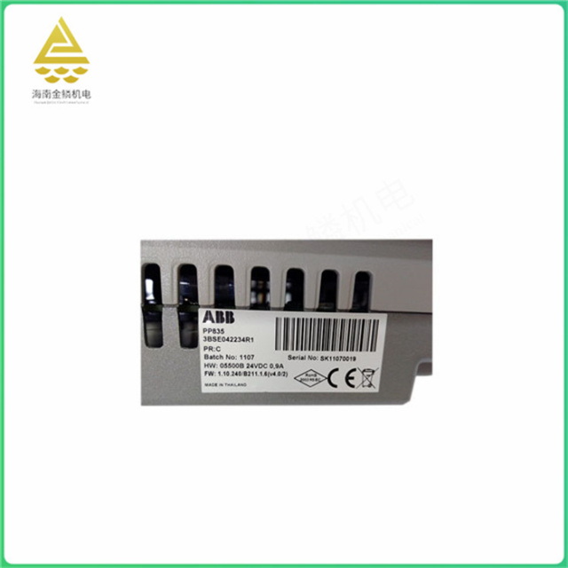 PP835 ABB Operation panel