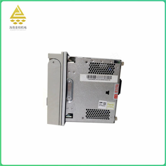REF615C-D ABB Control relay