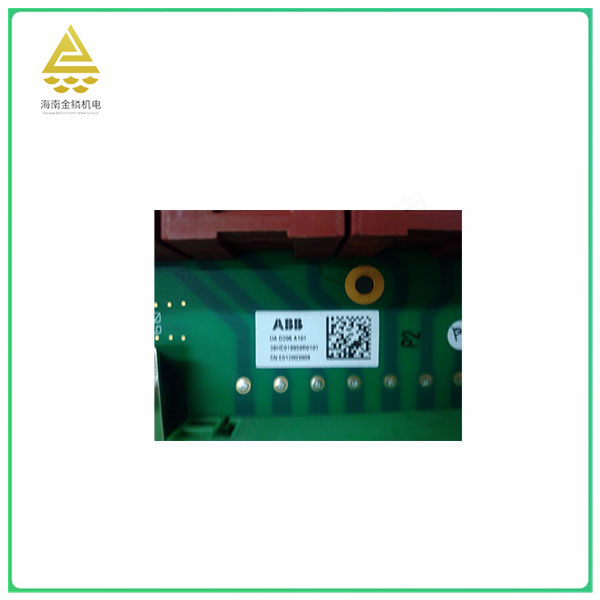 UAD206A101 ABB Remote terminal module