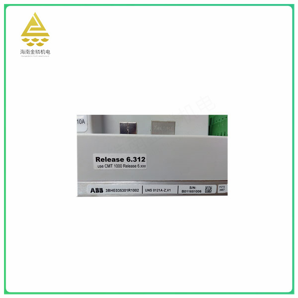 UNITROL-1010 small indirect excitation system is used for small and ...