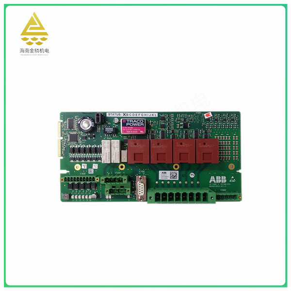 UAD206A101 ABB Remote terminal module